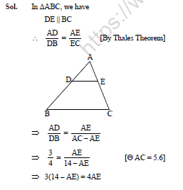 CBSE Class 10 Mathematics Triangles Worksheet Set B